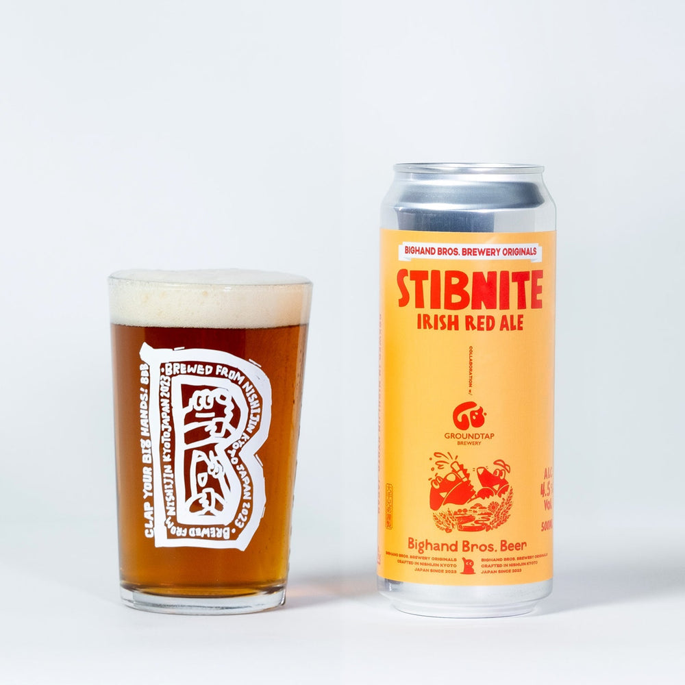 Beer Note – Bighand Bros. Beer