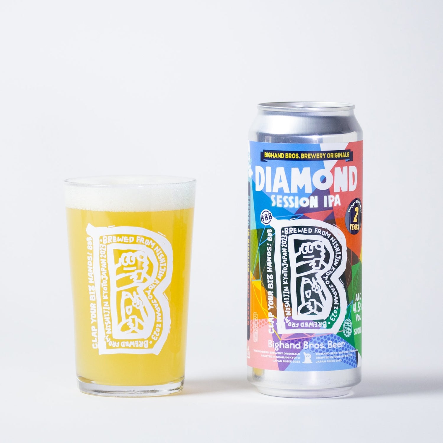 Diamond 2nd Birthday – Bighand Bros. Beer